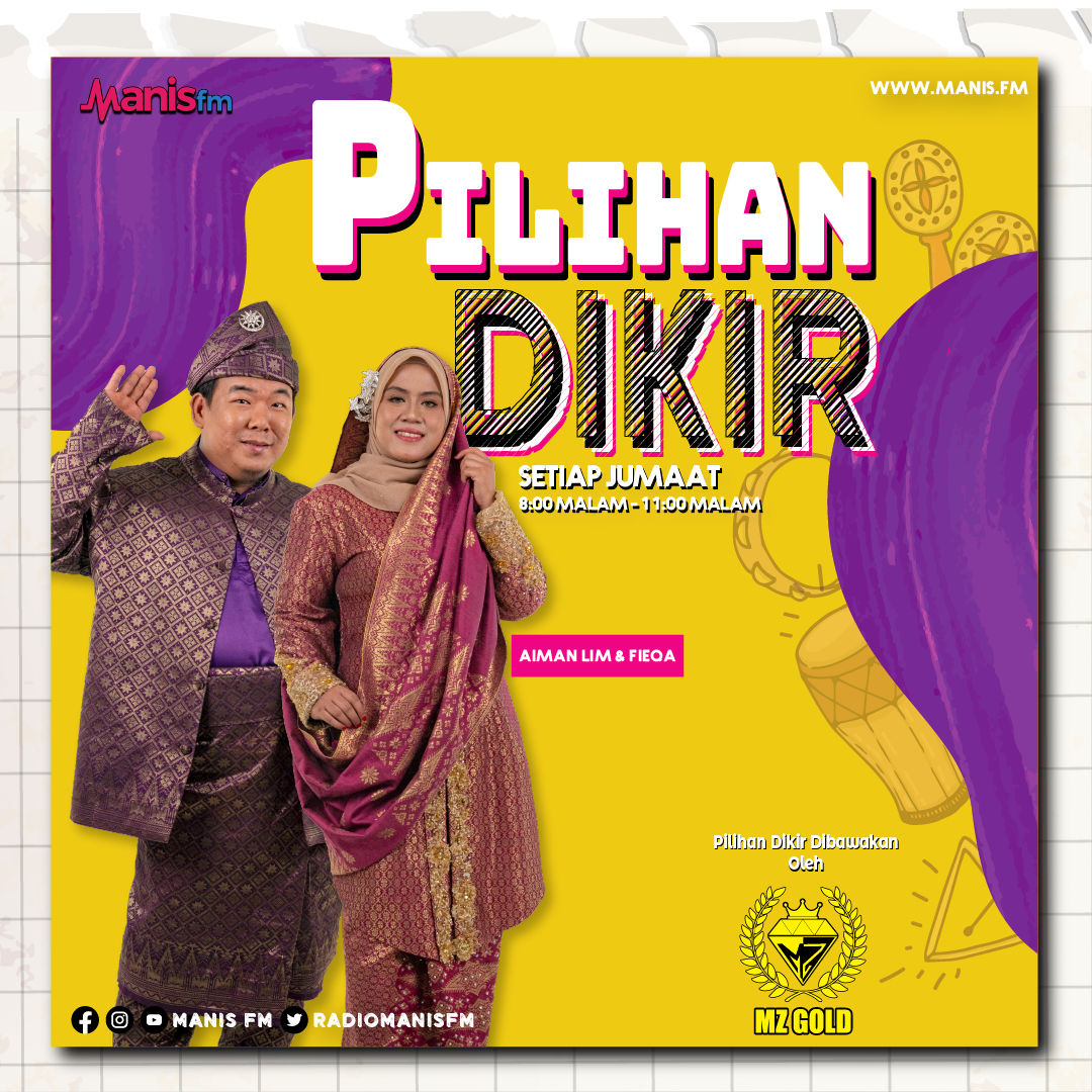 Pilihan Dikir – Manisfm