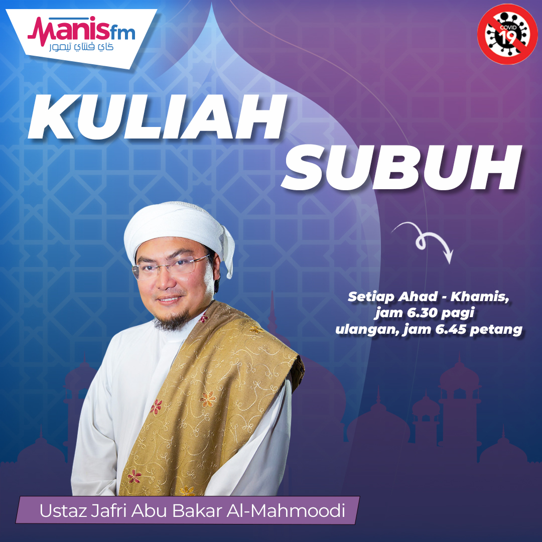 Kuliah Subuh – Manisfm