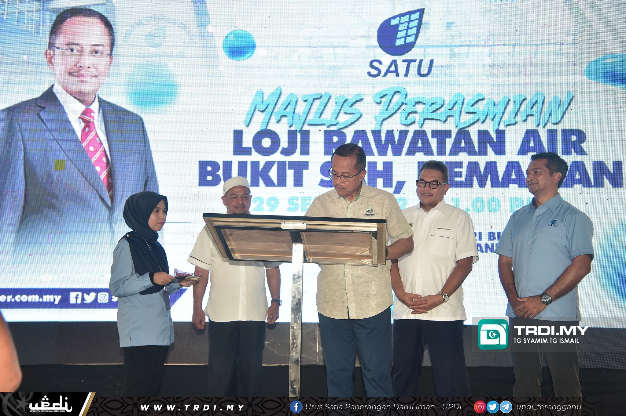 Loji Rawatan Air Bukit Sah Manfaatkan Lebih 300,000 Pengguna – Manisfm